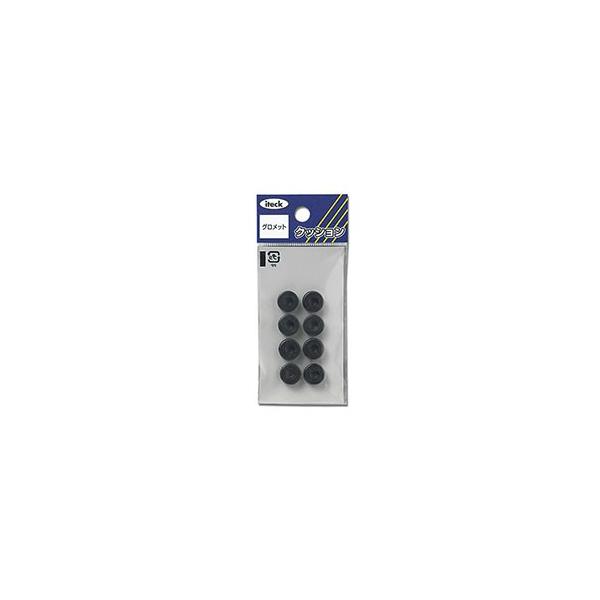 【取寄品 出荷：約2−6日 土日祝除く】【メール便6個まで対象商品】サイズ：11Φmm×mm×4.5mm入り数：8個外径11Φ(8Φ)×内径5Φ×厚み4.5mm