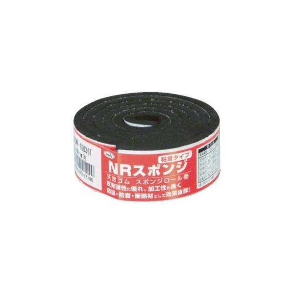 【取寄品 出荷：約2−6日 土日祝除く】反発弾性に優れています。