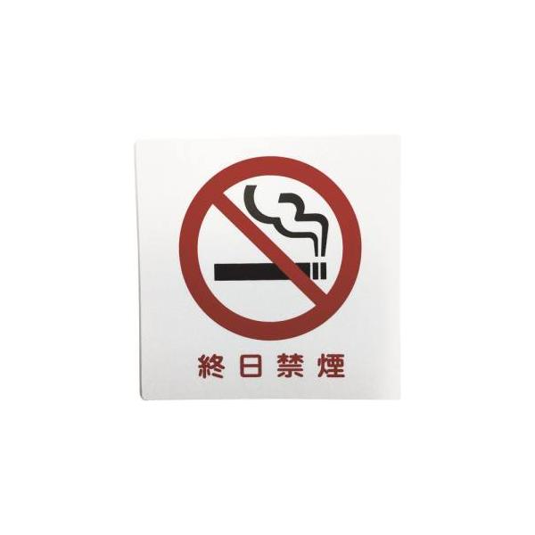 【取寄品 出荷：約3−7日 土日祝除く】【メール便6個まで対象商品】地球に優しい「エコマーク」認定素材ハッポーム（ポリプロピレン）を使用しています。