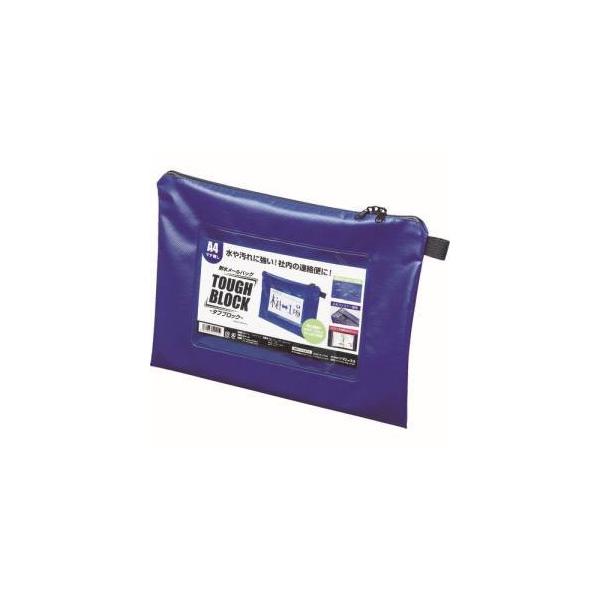 【取寄品 出荷：約2−6日 土日祝除く】汚れや水に強く、傷がつきにくい丈夫なターポリン生地使用です。