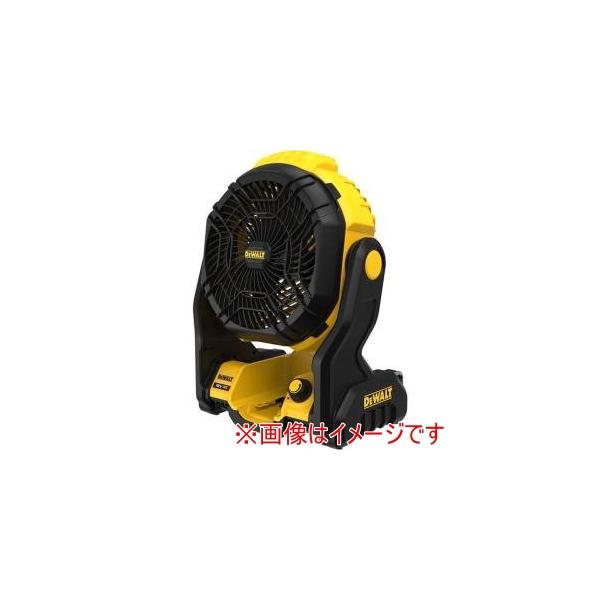 【取寄品 出荷：約5−9日 土日祝除く】コードレスジョブ・ファンの本体のみです。