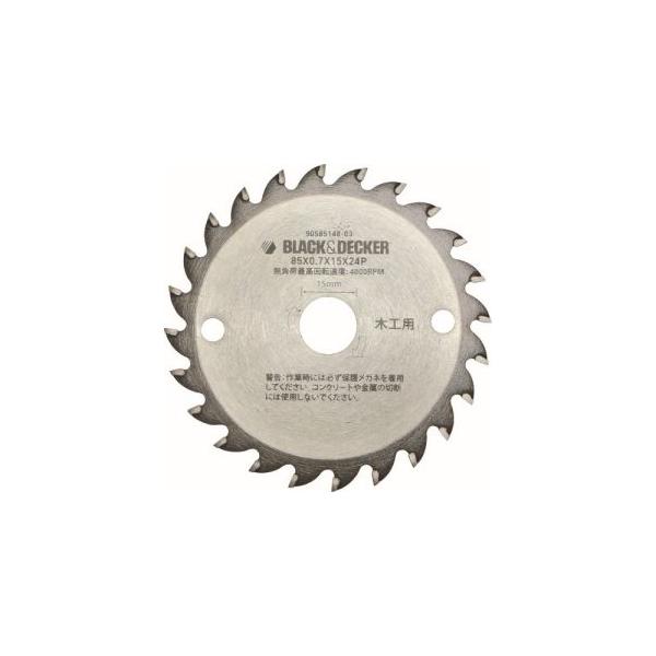 【取寄品 出荷：約2−6日 土日祝除く】ＥＣＨ１８３用替刃。