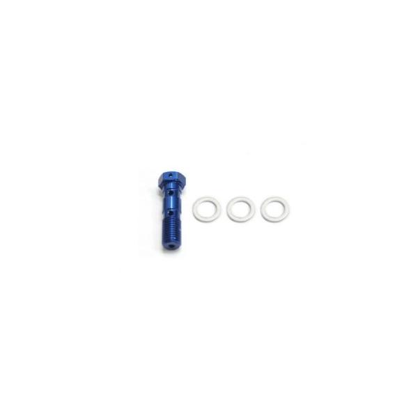 【取寄品 出荷：約2週間】◆バンジョーアダプターの固定に使用するボルト