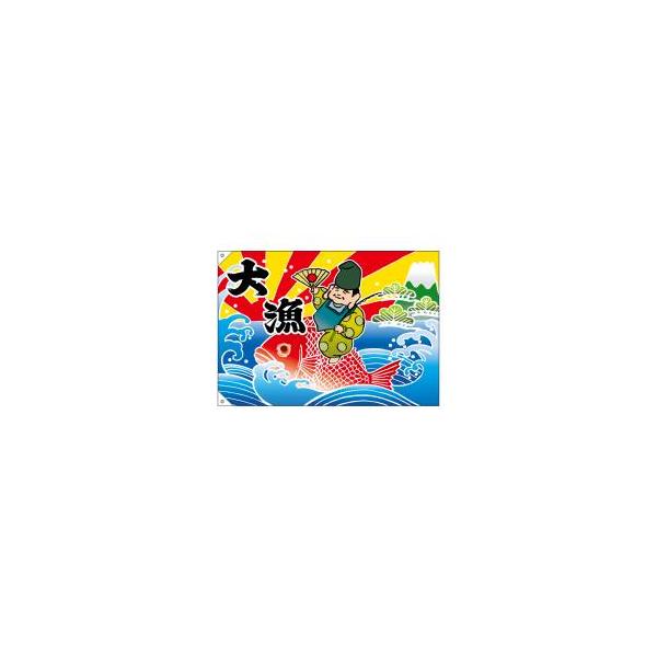 【取寄品 出荷：約5−9日 土日祝除く】