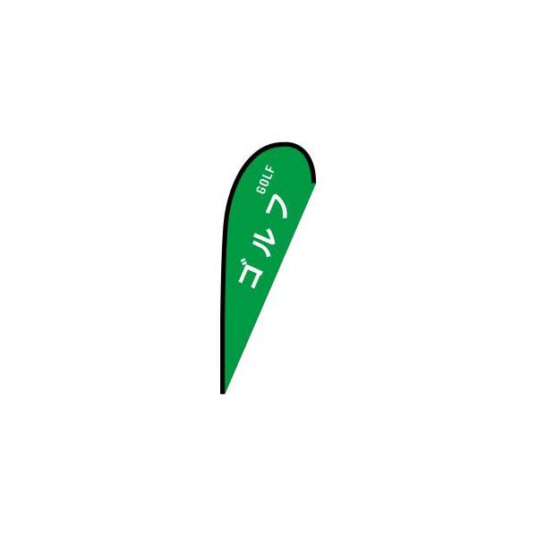 【取寄品 出荷：約5−9日 土日祝除く】【メール便3個まで対象商品】