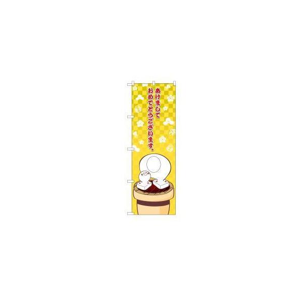 【取寄品 出荷：約5−9日 土日祝除く】【メール便3個まで対象商品】