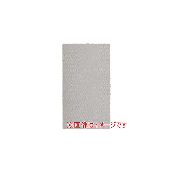 【取寄品 出荷：約5−9日 土日祝除く】こちらの商品は、メーカーでの長期欠品や生産終了を理由に、ご注文をキャンセルさせて頂く場合がございますので、あらかじめご了承願います。初期不良、修理につきましては、メーカーへ直接ご依頼するよう御願いします。