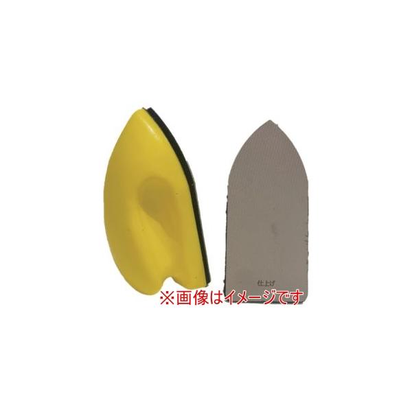 【取寄品 出荷：約2−6日 土日祝除く】独自開発のトリプルカット（特許取得済み）で研削力に優れたやすりです。