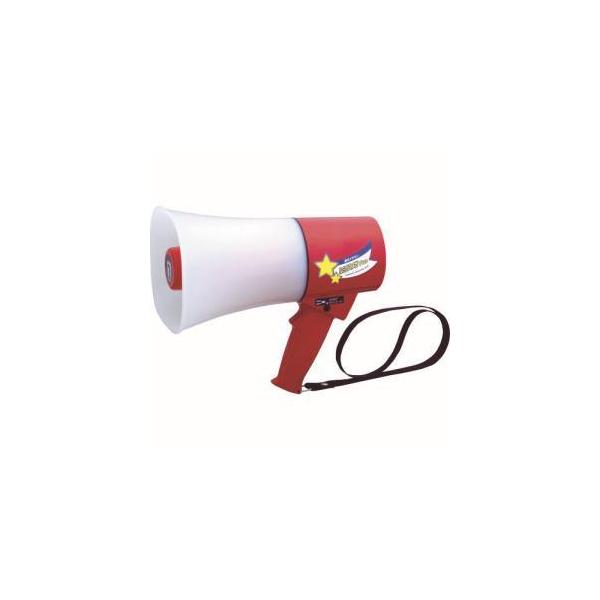 【取寄品 出荷：約2−6日 土日祝除く】1分間で100リットルの放水に耐える、耐水型メガホンです。