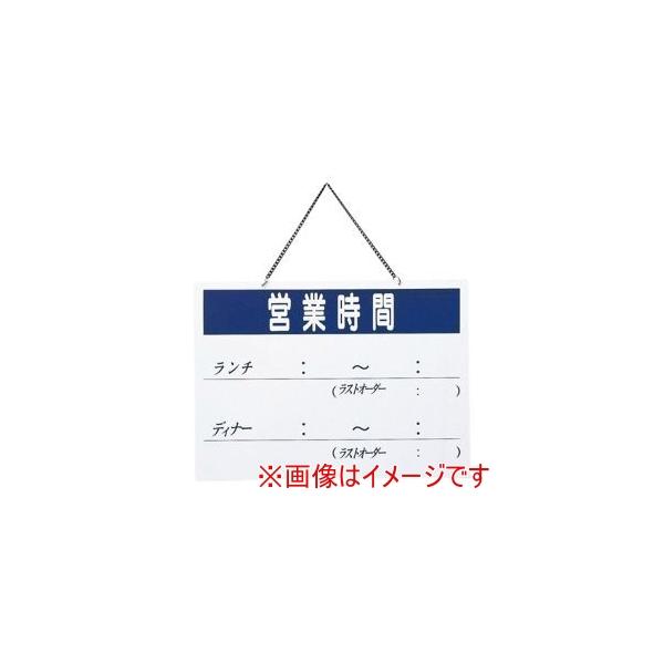 【取寄品 出荷：約2−6日 土日祝除く】メーカー品番:OC-101