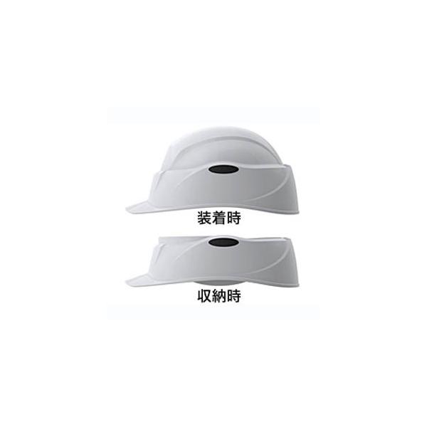 【取寄品 出荷：約2−6日 土日祝除く】A4サイズの収納箱入りなので、机の引き出しや書庫にぴったり収納上部をくるっと回すだけで、ヘルメットの高さが約半分に墜落時保護用の検定も取得し、転倒した時にもしっかり頭部を保護子どもから大人までサイズ対...