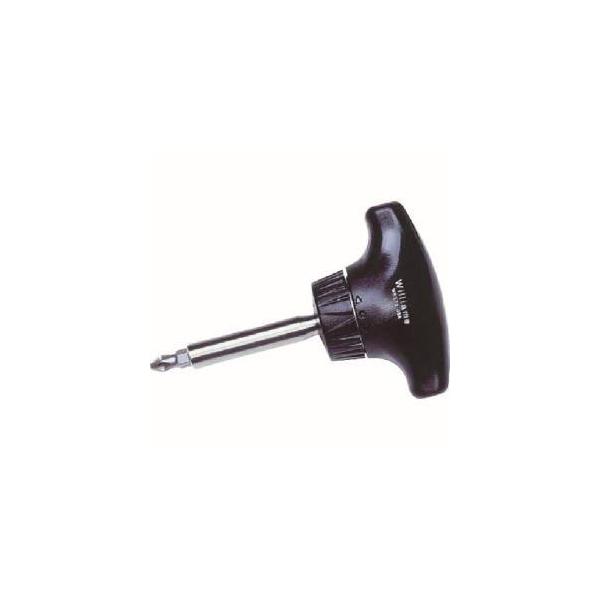 【取寄品 出荷：約2−6日 土日祝除く】ビット［［＋］］2がついています。