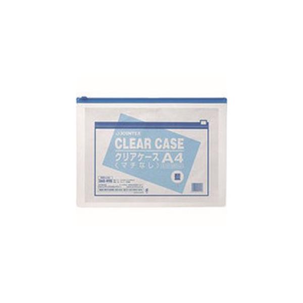 【取寄品 出荷：約2−6日 土日祝除く】整理整とんや仕分けに一役買います。