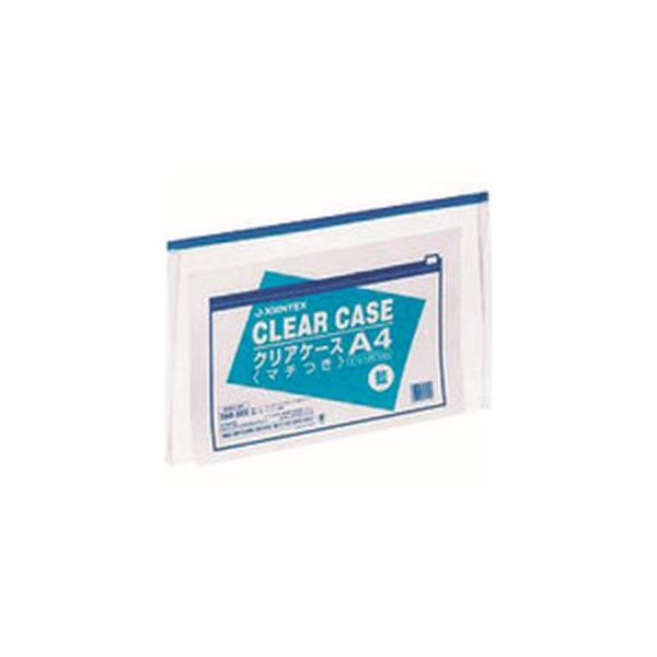 【取寄品 出荷：約2−6日 土日祝除く】整理整とんや仕分けに一役買います。