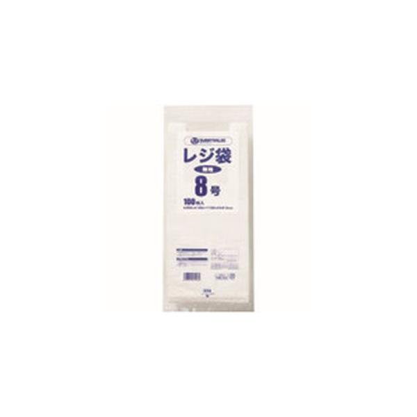 【取寄品 出荷：約5−9日 土日祝除く】持ち運びの際に重宝します。