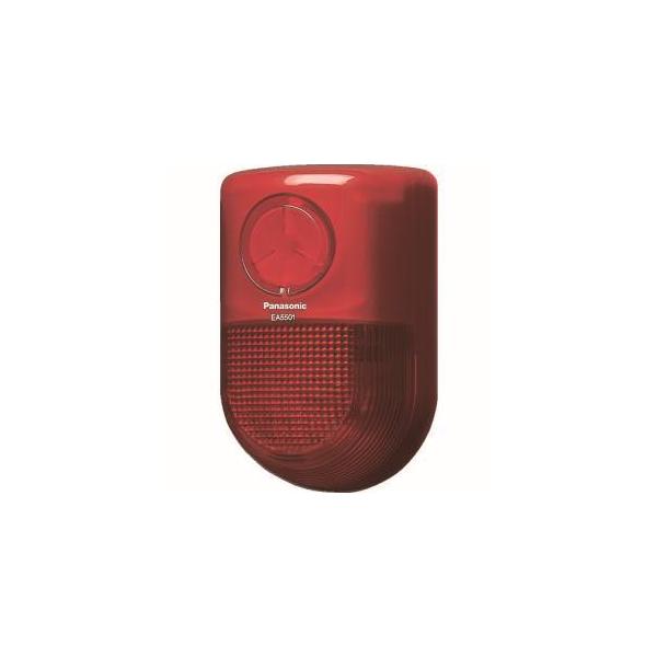 【取寄品 出荷：約2−6日 土日祝除く】光と音で異常などを外部に知らせます。