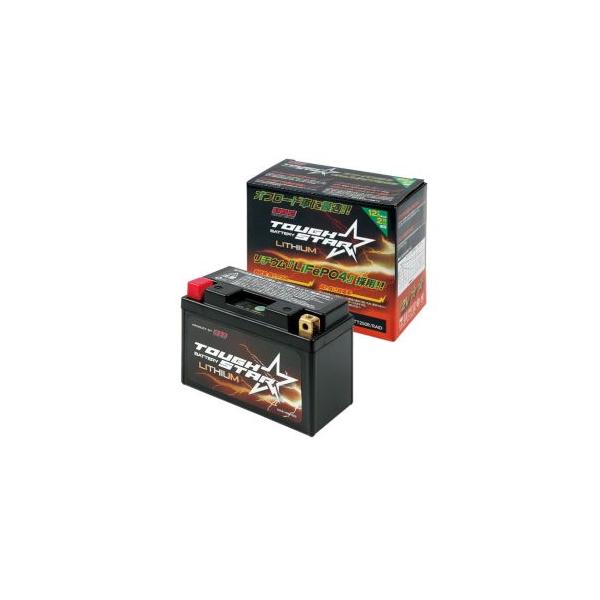 【取寄品 出荷：約2週間】適合車種:DRZ400 TT250R