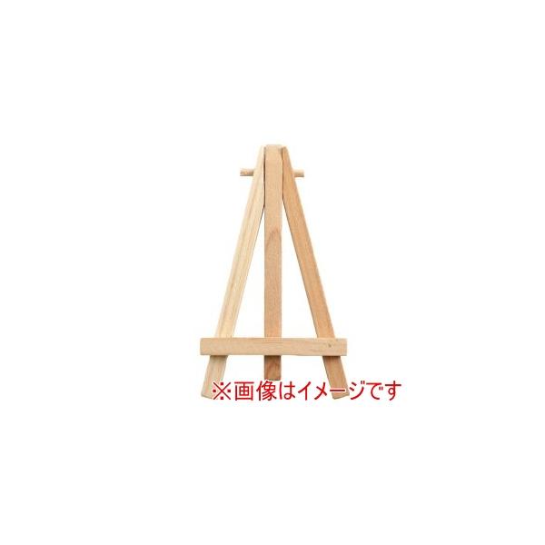 【取寄品 出荷：約5−9日 土日祝除く】ミニキャンバス小(JAN:452171802924)を飾るのに適したサイズです