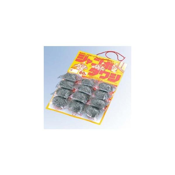 【取寄品 出荷：約5−9日 土日祝除く】12ヶ付き
