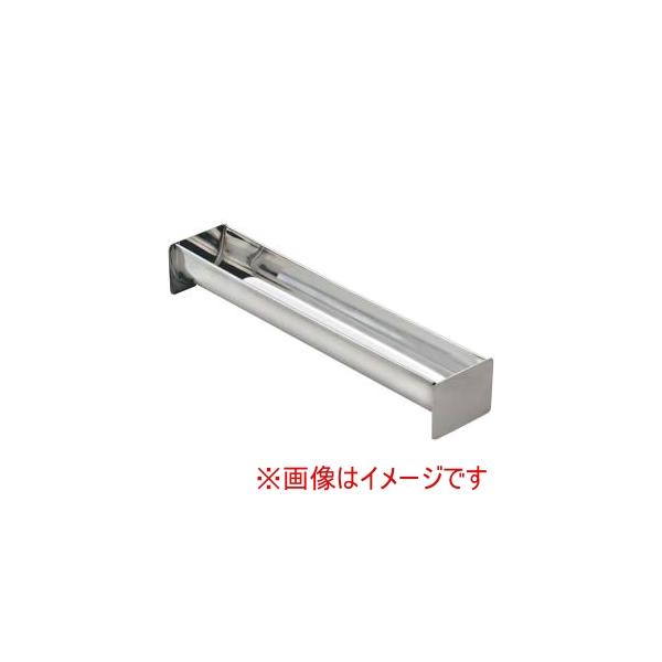 【取寄品 出荷：約5−9日 土日祝除く】こちらの商品は、メーカーでの長期欠品や生産終了を理由に、ご注文をキャンセルさせて頂く場合がございますので、あらかじめご了承願います。