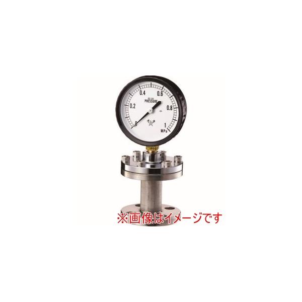 【取寄品 出荷：約2−6日 土日祝除く】測定しようとする流体と圧力計との間にダイヤフラム（隔膜）を設け、この間を非圧縮系特殊液で充満させて圧力の媒体としています。