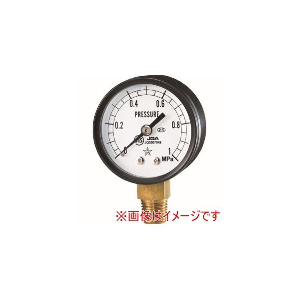 【取寄品 出荷：約2−6日 土日祝除く】形状が小さく、スペースがせまいところでの使用に適します。