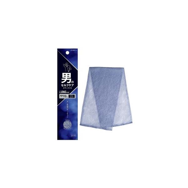 【取寄品 出荷：約5-9日 土日祝除く】素早く泡立つメンズ用ボディタオル(ふつう)