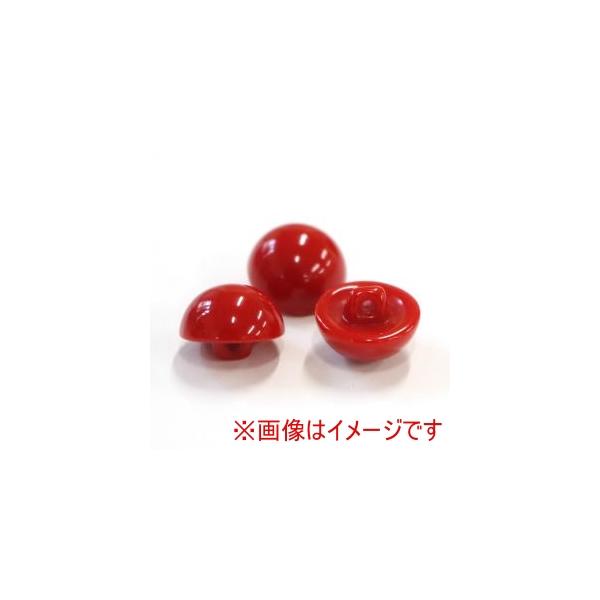 【取寄品 出荷：約5−9日 土日祝除く】ぬいぐるみやドールチャームの目にお使いいただけるパーツです