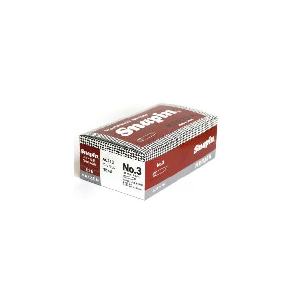 【取寄品 出荷：約5−9日 土日祝除く】名札つけやタグ付けなど幅広い使い方ができる安全ピン。