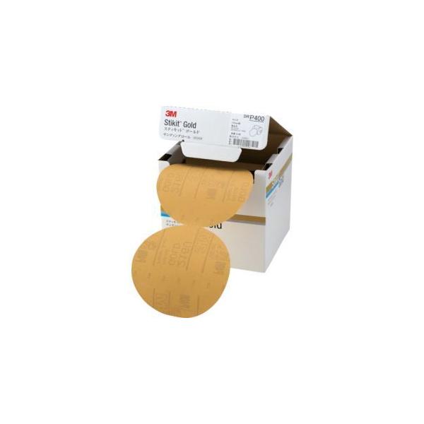 【取寄品 出荷：約2−6日 土日祝除く】ライナー紙のない、のり付きペーパーディスクです。