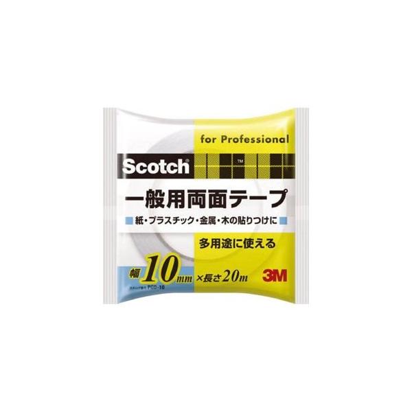 【取寄品 出荷：約9−13日 土日祝除く】【メール便2個まで対象商品】金属、アクリル樹脂、プラスチック（PP、PEを除く）、紙、ガラス、木など様々な素材にバランス良く接着可能です。