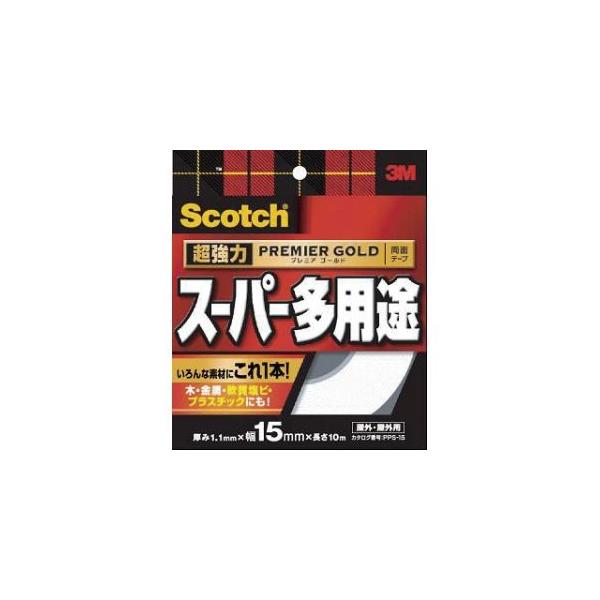 【取寄品 出荷：約2−6日 土日祝除く】つきにくいプラスチックにも接着できます。