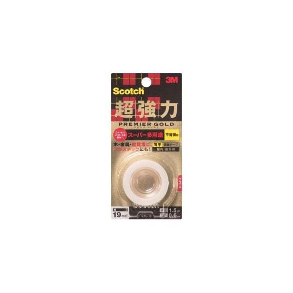 【取寄品 出荷：約9−13日 土日祝除く】【メール便2個まで対象商品】テープが薄手のため、貼り合わせた段差が気になりません。
