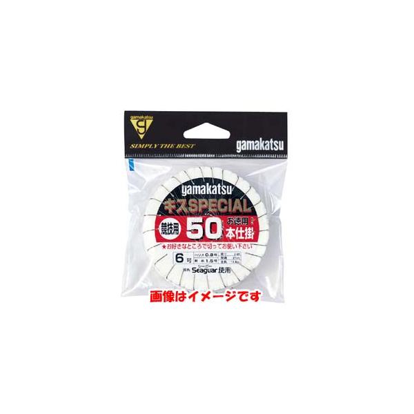 【取寄品 出荷：約5−9日 土日祝除く】【メール便6個まで対象商品】鈎数を自由に選べる投釣り仕掛です。状況や好みに合わせて素早くセットできますから、競技会で強い味方になります。