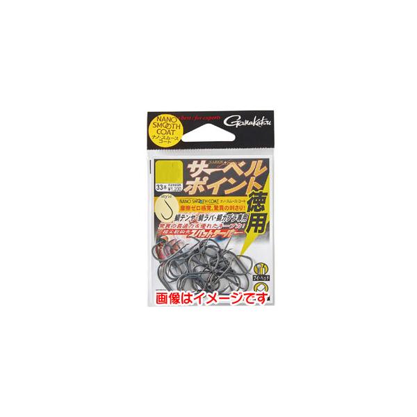 【取寄品 出荷：約5−9日 土日祝除く】【メール便6個まで対象商品】極限まで貫通性能を高めた「スパットテーパー」を採用し、鯛ラバやテンヤなどで一部のユーザーに高い評価を得てきた「一刀チヌ」を改良。「一刀チヌ」最大の特徴である貫通性能の良さを...