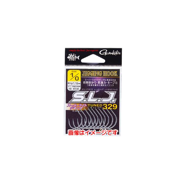 【取寄品 出荷：約5−9日 土日祝除く】【メール便3個まで対象商品】S.L.J.のパイオニア中村豪監修、スーパーライトジギング専用設計！S.L.J.に求められる、初期掛かり、貫通力、キープ力を融合させた高次元バランス設計。ワーム329をベー...