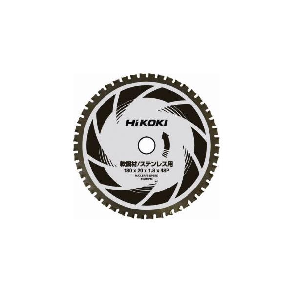 【取寄品 出荷：約2−6日 土日祝除く】【メール便1個まで対象商品】CD7SA用軟鋼材・ステンレス用チップソーです。