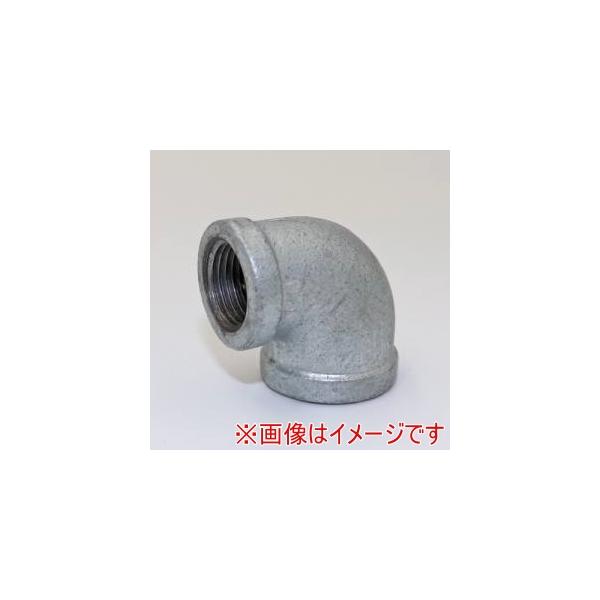 【取寄品 出荷：約5−9日 土日祝除く】材料は黒心可鍛鋳鉄で、管用テーパねじ加工しています。
