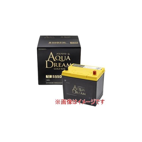 【取寄品 出荷：約2−6日 土日祝除く】AQUA DREAM GOLD BATTERYは、環境に考慮した工法で高性能を長く維持できるバッテリーです