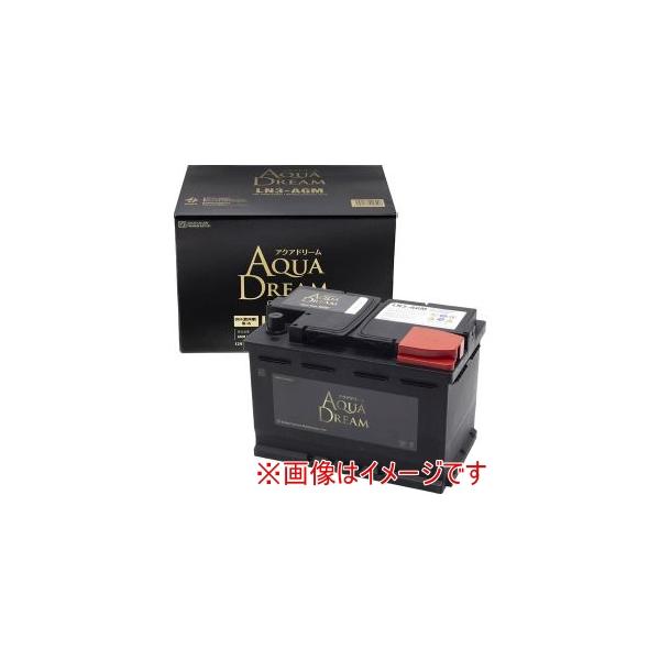 【取寄品 出荷：約2−6日 土日祝除く】AQUA DREAM GOLD BATTERYは、環境に考慮した工法で高性能を長く維持できるバッテリーです