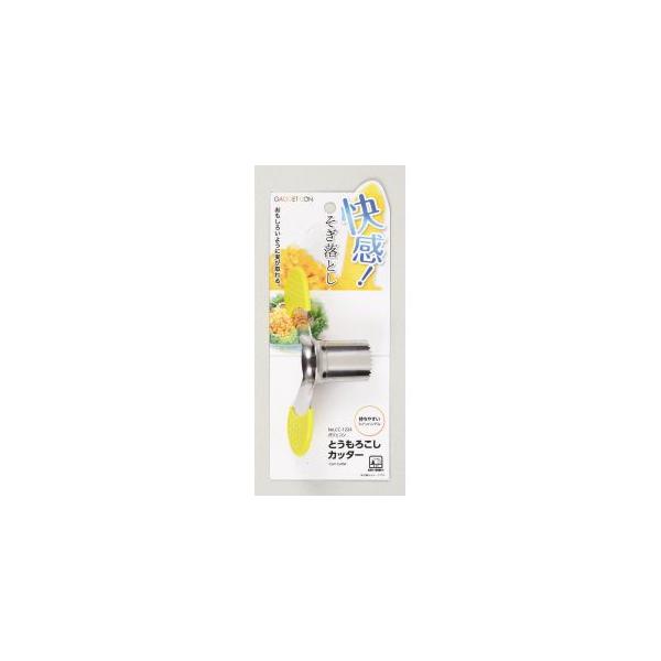 【取寄品 出荷：約5−9日 土日祝除く】おもしろいように実が取れる。