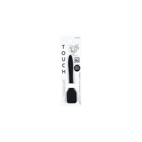 【取寄品 出荷：約7−11日 土日祝除く】【メール便6個まで対象商品】小さいサイズなのでツナ缶やヨーグルトを最後まですくいやすい形状。シリコーン製なので熱に強いです。