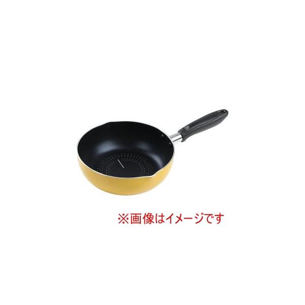 【取寄品 出荷：約5−9日 土日祝除く】オール熱源対応