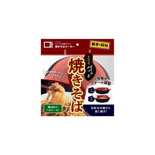 【取寄品 出荷：約7−11日 土日祝除く】