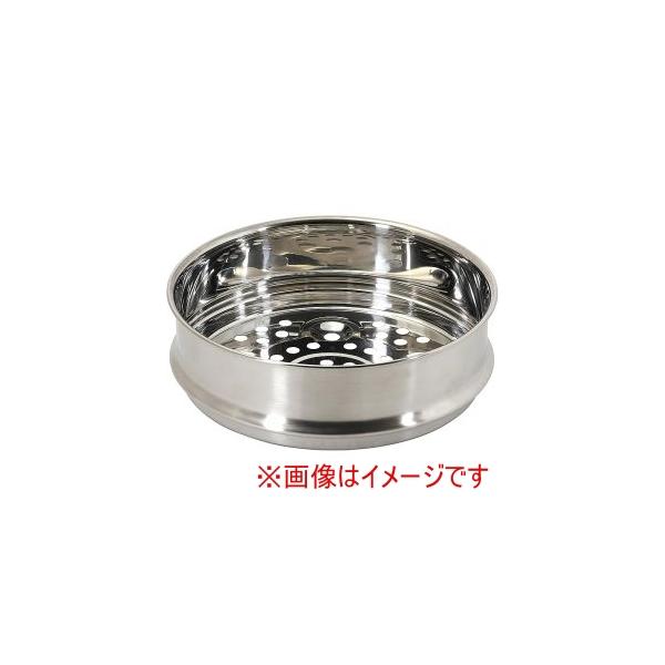 【取寄品 出荷：約5−9日 土日祝除く】フライパンや鍋にのせるだけで、ヘルシー蒸し料理が手軽に作れる