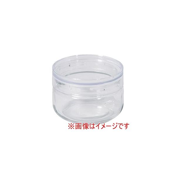 【取寄品 出荷：約5−9日 土日祝除く】上から見えるガラス製のキャニスター