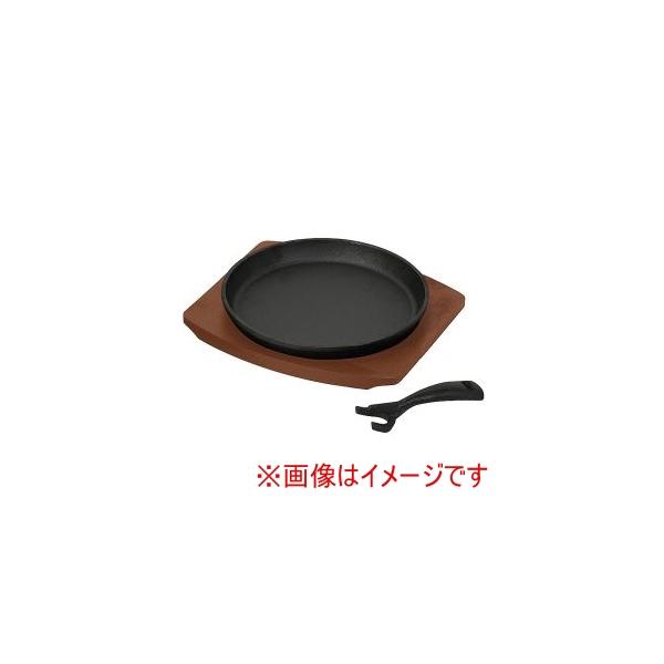 【取寄品 出荷：約5−9日 土日祝除く】オール熱源対応