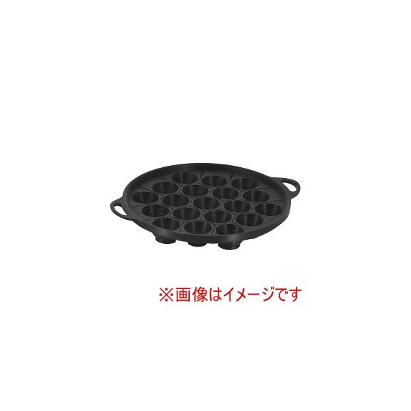 【取寄品 出荷：約5−9日 土日祝除く】オール熱源対応、IH対応