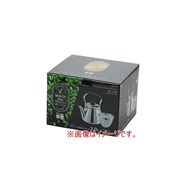 【取寄品 出荷：約5−9日 土日祝除く】こちらの商品は、メーカーでの長期欠品や生産終了を理由に、ご注文をキャンセルさせて頂く場合がございますので、あらかじめご了承願います。