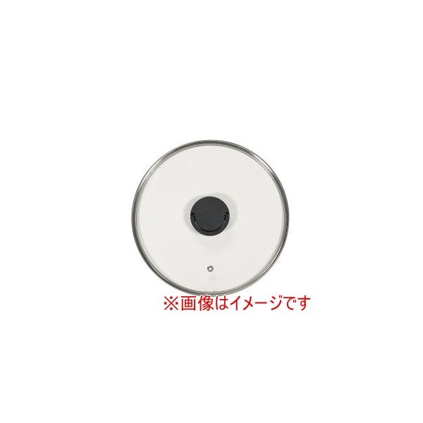 【取寄品 出荷：約5−9日 土日祝除く】フラットスタイル強化ガラス蓋